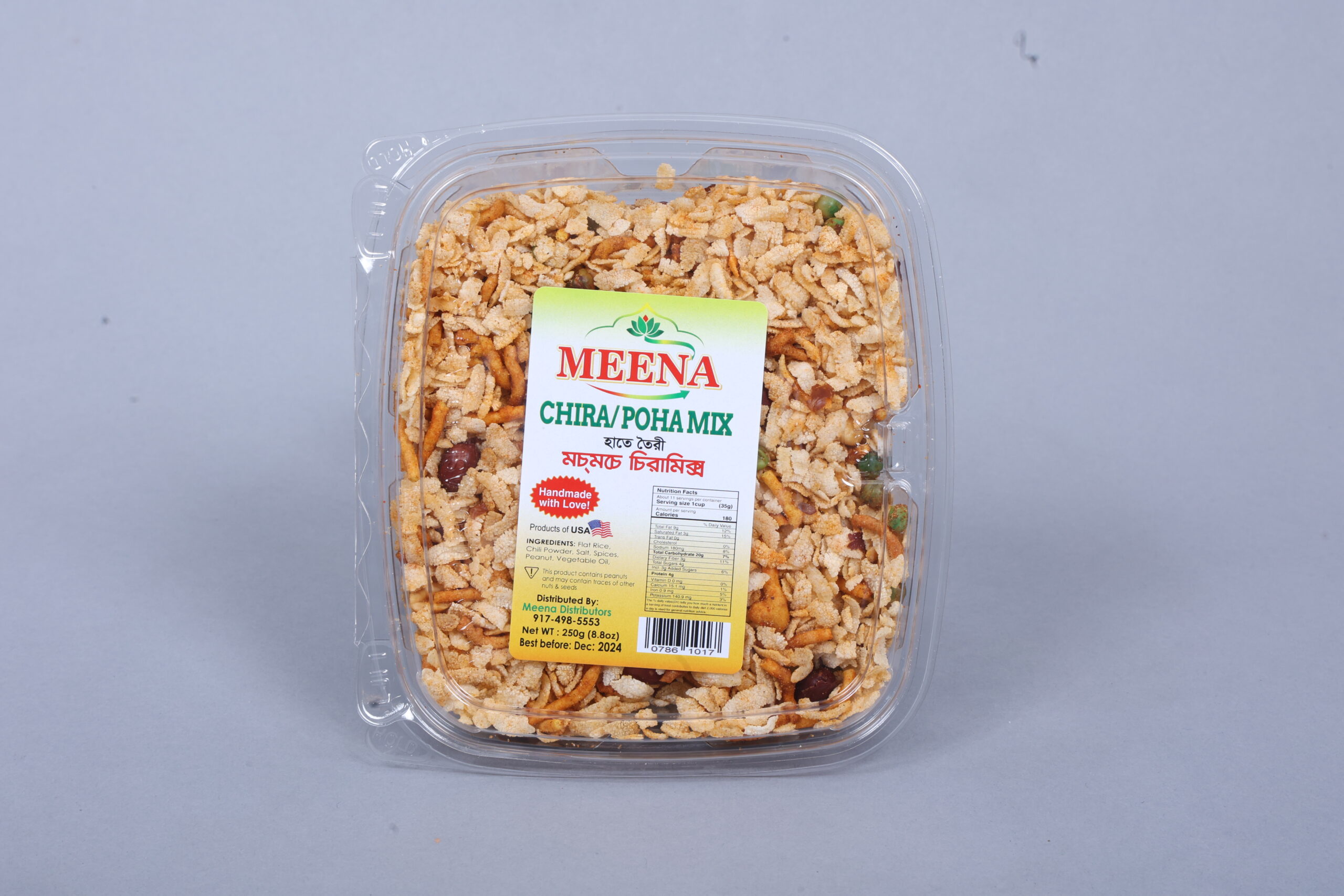 CHIRA/POHA MIX (200gm) - Meena USA