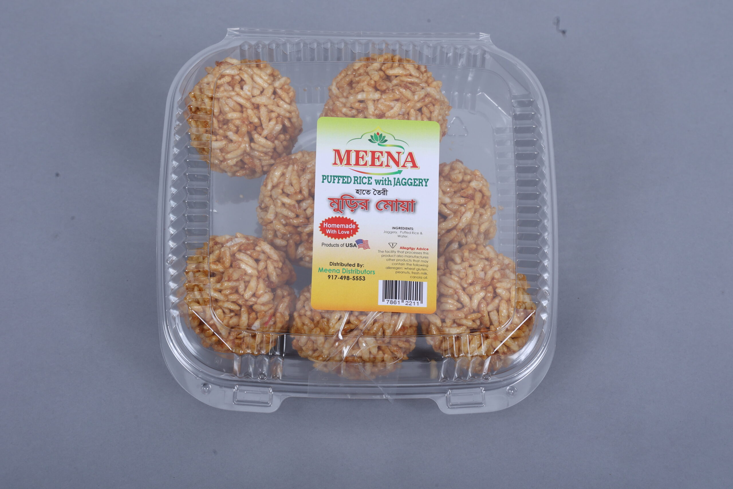 MURI MOA (7pc) - Meena USA