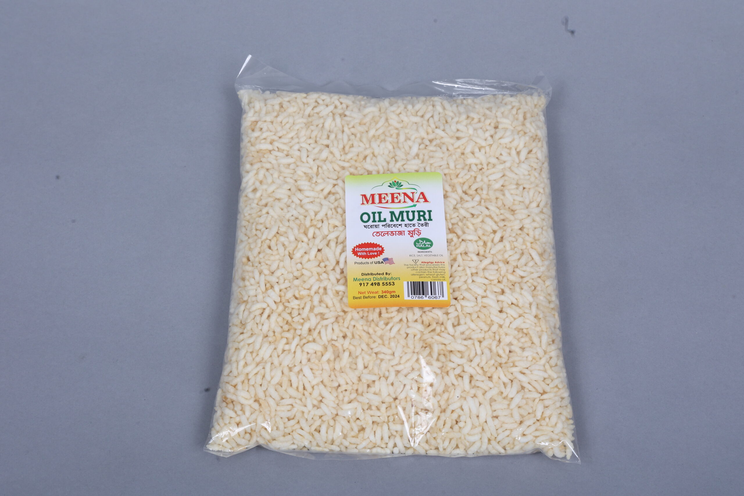 OIL FRIED MURI (340gm) - Meena USA